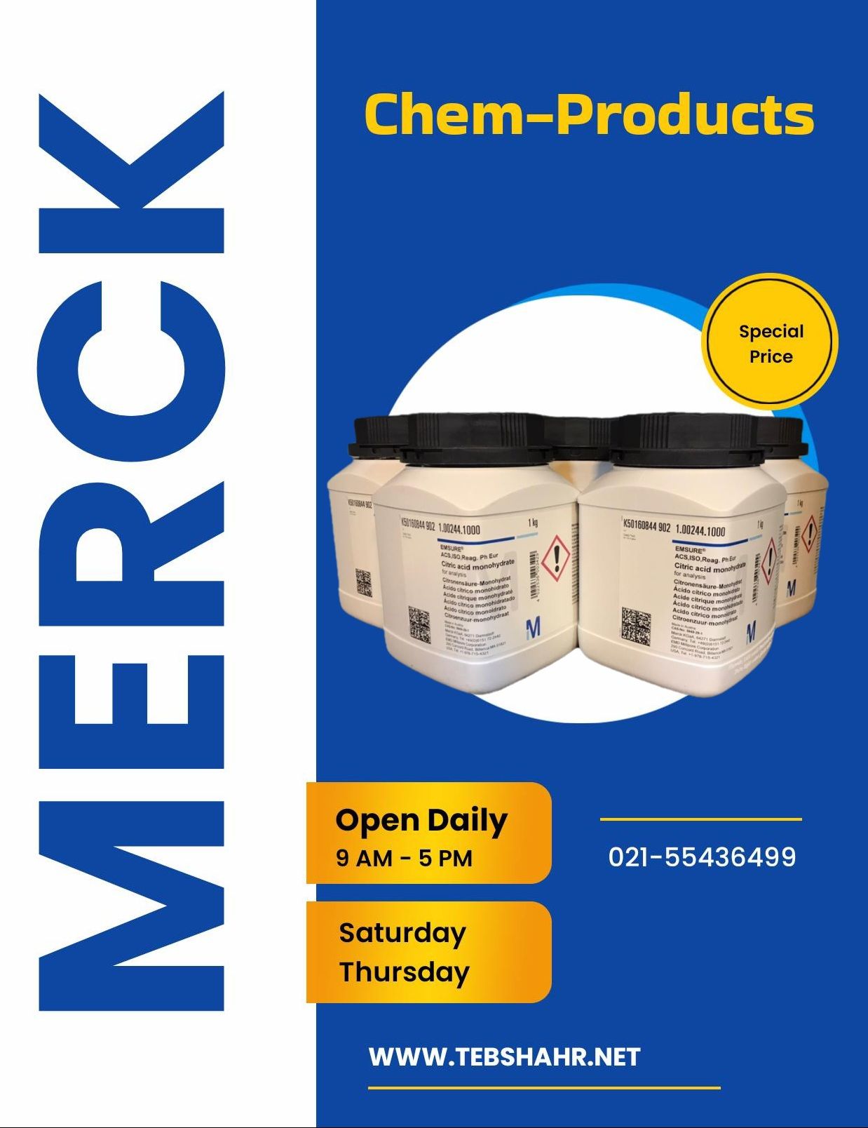 100244 مرک | سیتریک اسیدمونوهیدرات مرک کد ۱۰۰۲۴۴ : طب شهر