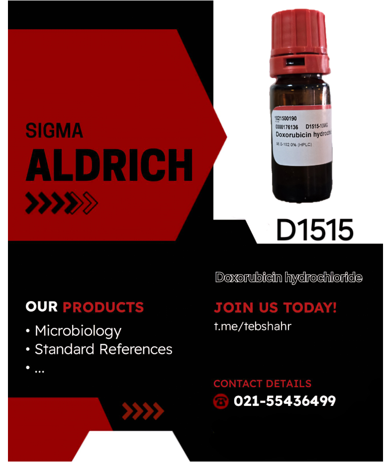 D1515 سیگما آلدریچ | داکسوروبیسیون هیدروکلراید سیگما آلدریچ کد D۱۵۱۵ : طب شهر
